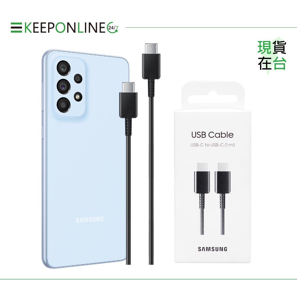 SAMSUNG DA705 Suitable For A Series (3A, 1m) Dual Type-C Transmission ...