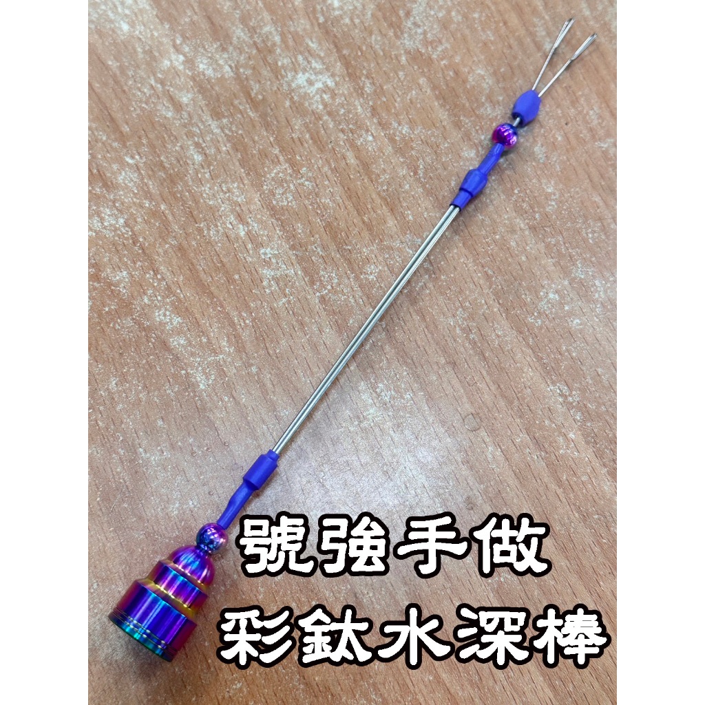 [Zheng Ge Fishing Tackle] No. Strong Cheap Style Balance Special Water ...