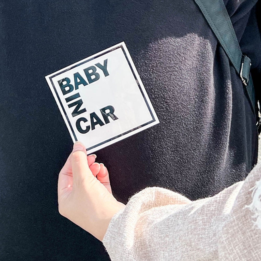 Baby In Car/A/Car Sticker SunBrother Sun Brothers 3M Reflective ...