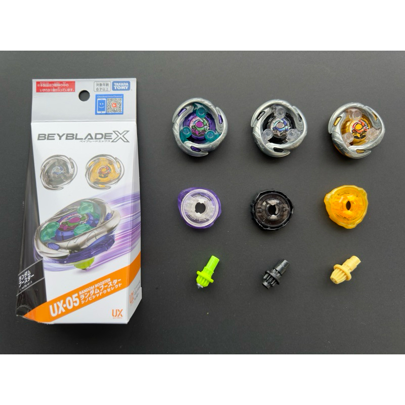 Whole Shopee Cheapest UX-05 Ninja Shadow Random Enhancement Group Draw ...