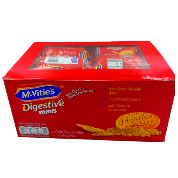 McVitie's Digestive Cake Mini Packet 390g | Shopee Singapore