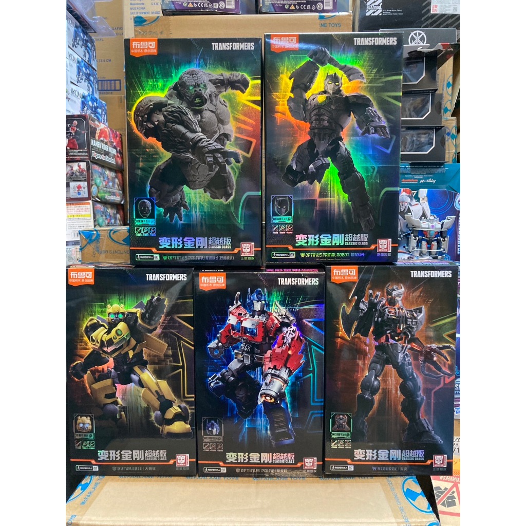 Pluco Building Blocks Transformers 7 Thousand Beasts Rise Ke Bowen ...