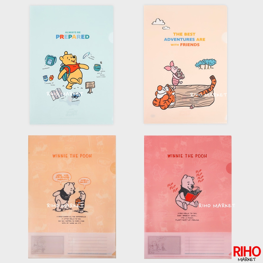 Korea Daiso Winnie The Pooh A4 Folder 1 Pack 2 Items L-Shaped L Storage ...