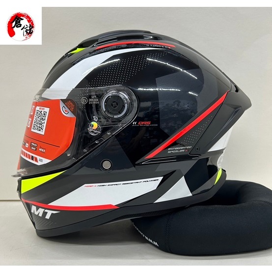 MT STINGER 2 Poison Stab 2 Painted Chester Gloss Black Gray White Full ...