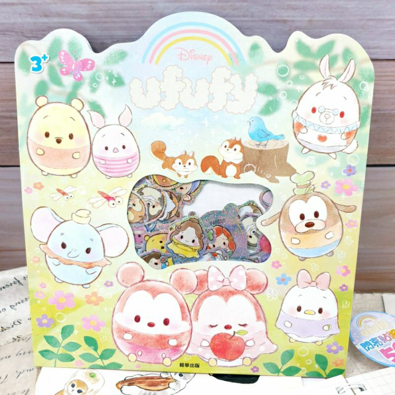 Disney Shiny Sticker Pack 50 Stickers Mickey Minnie Pooh Princess ...