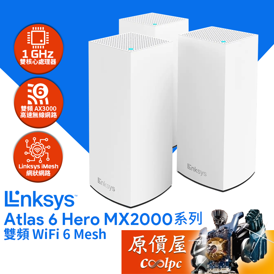 Linksys Atlas 6 Hero MX2000 Series AX3000 Dual Band WiFi 6 Mesh/Made In Vietnam/Original Price ...