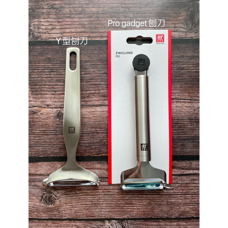 [Amy Grocery Shop] Zwilling Double Brand Pro gadget Y-Shaped Planer ...