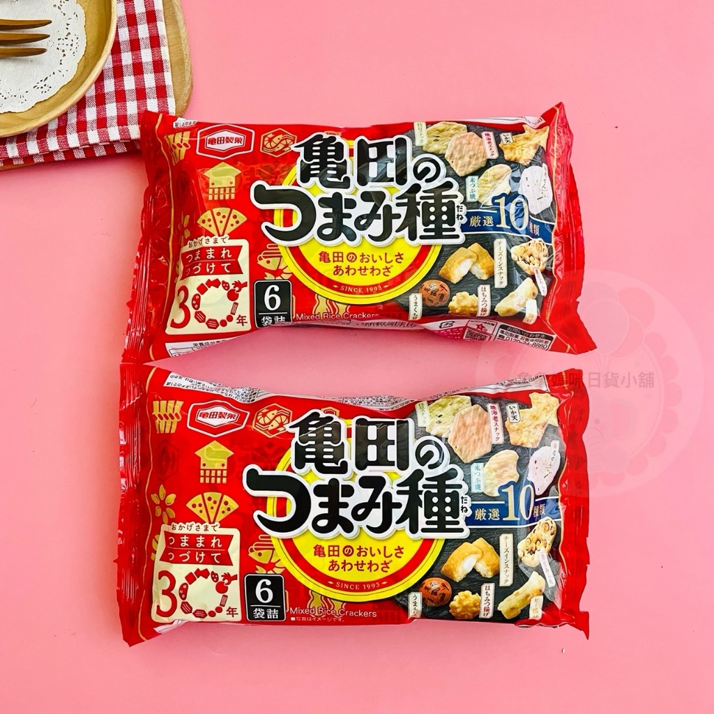 Japan Kameda Seika 10 Kinds Of Seafood Rice Crackers Bean Contain Small ...