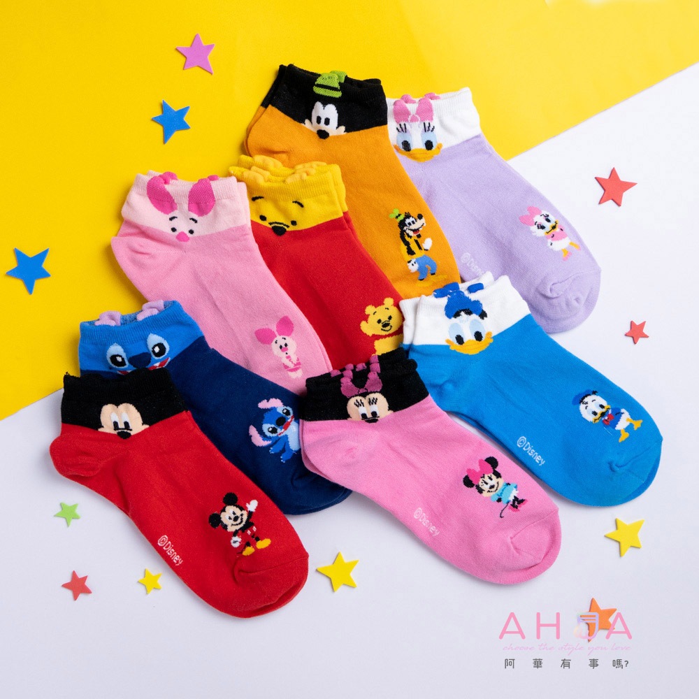 AHUA Is Okay Disney Three-Dimensional Ears Front Instep Character Socks ...