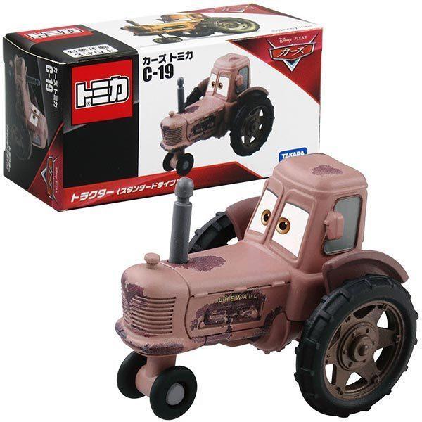 Hoonbao Shop TAKARA TOMY TOMICA Tractor Niu (Standard Version) | Shopee ...