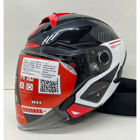 [MT Helmet] COSMO SV Interstellar Disappearing Painted White Gray Red ...