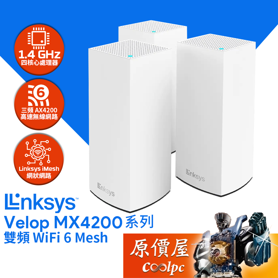 Linksys Velop MX4200 Series AX4200 Tri-Band WiFi 6 Mesh/Made In Vietnam/Original Price House ...