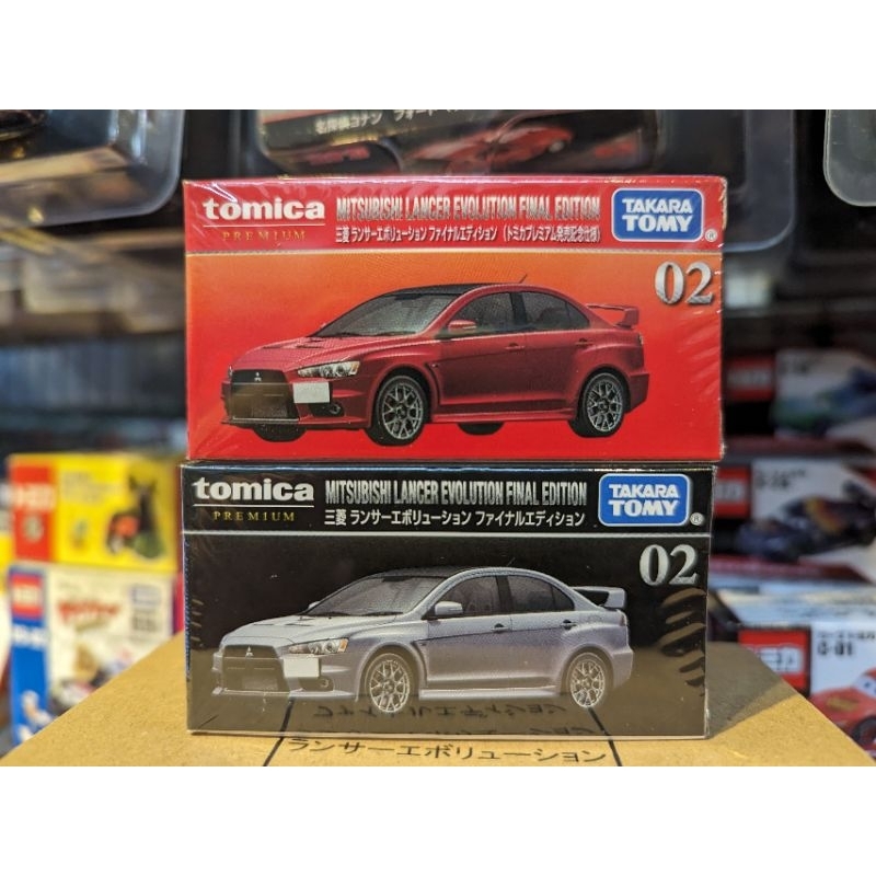 TOMICA PREMIUM 02 Mitsubishi LANCER EVO FINAL EDITION | Shopee Singapore