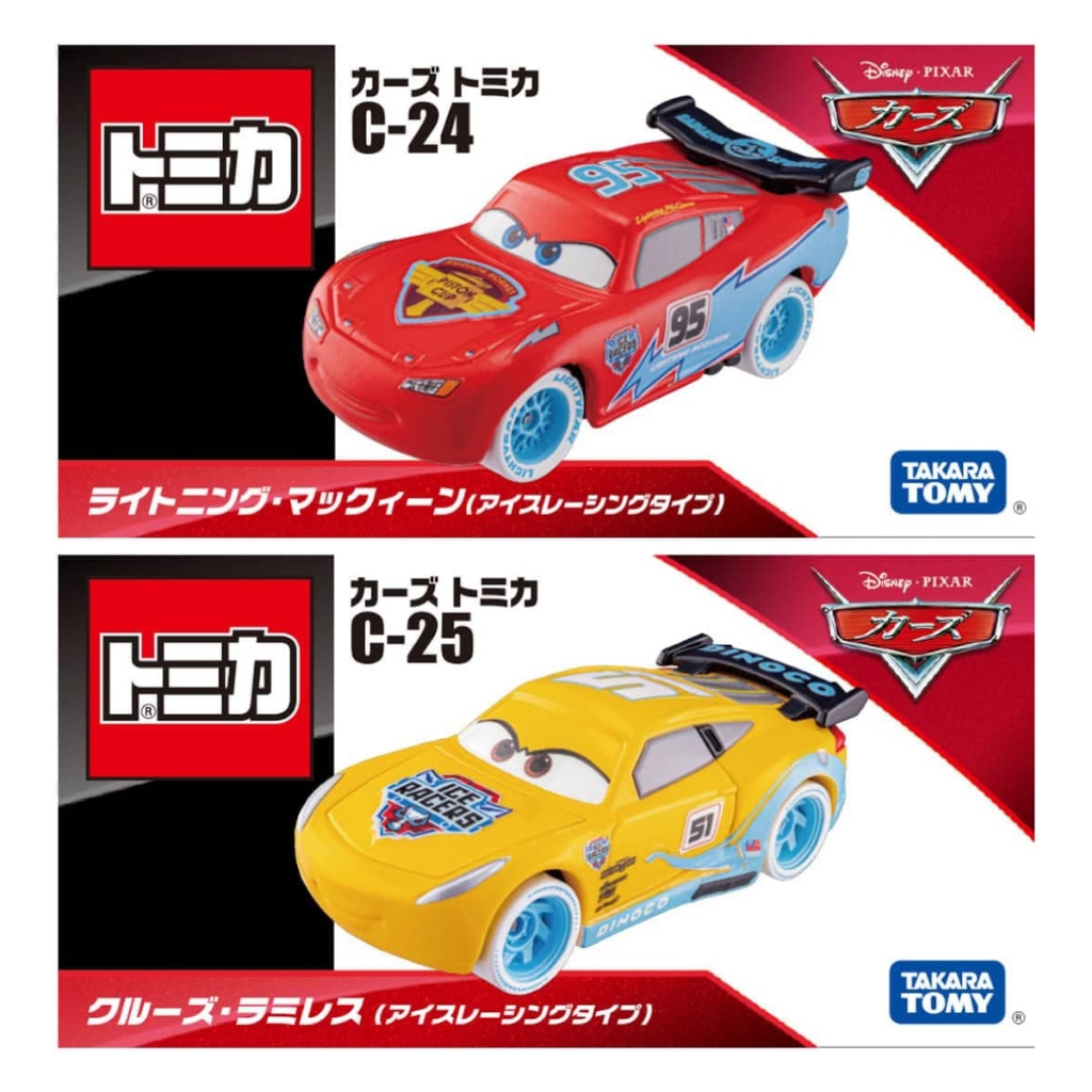 Hoon Bao Toy Shop TAKARA TOMY DISNEY Lightning Mcqueen & Cruz Ramiles ...
