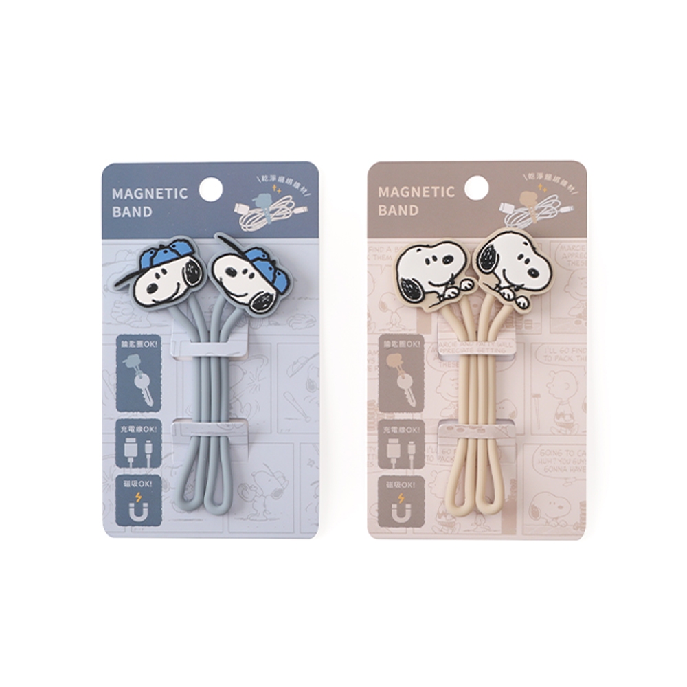 Peanuts Snoopy Magnetic Silicone Strap-Norns Original Design Cable ...