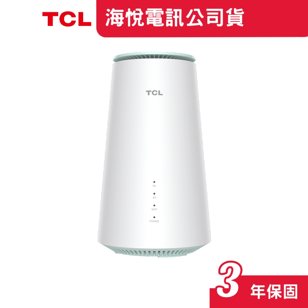 TCL LINKHUB HH512 5G NR Wireless Sharing Router AX5400 Wi-Fi 6 | Shopee ...