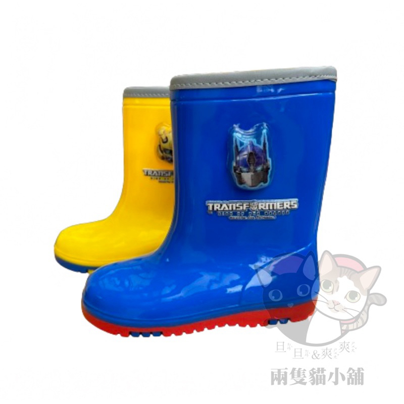 Transformers rain boots store