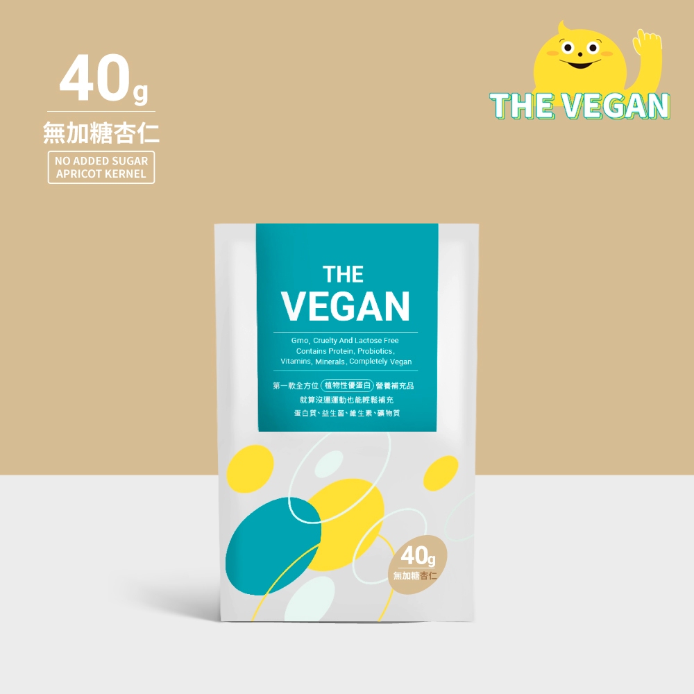 THE VEGAN Plant-Based Excellent Protein-No Added Sugar Almond 40g ...