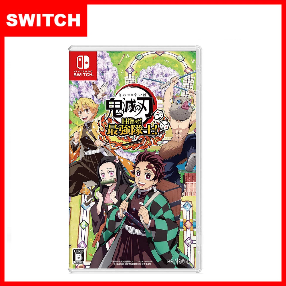 Nintendo SWITCH Chinese Version Taiwan (Personal Delivery Available ...