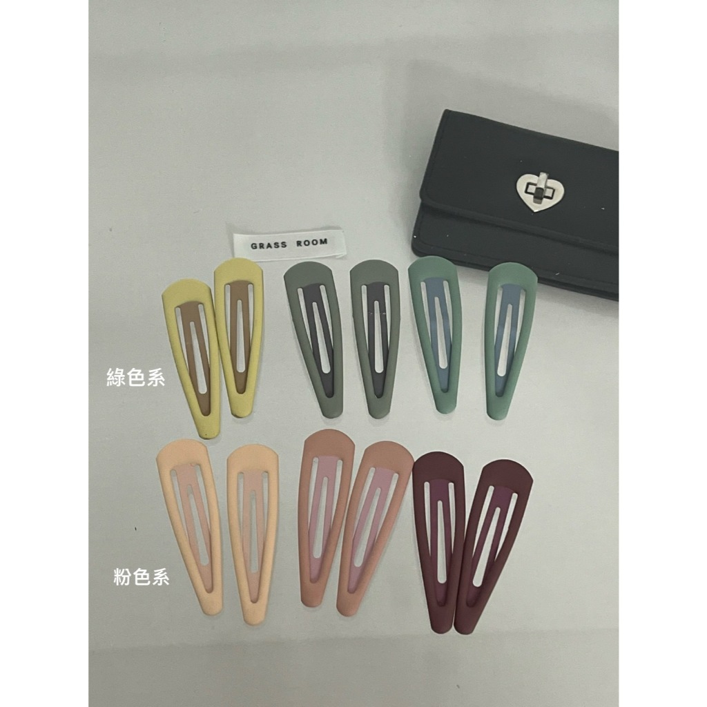 GRASS (A Set Of Six) Morandi Color Series Water Drop BB Hair Clip Matte ...
