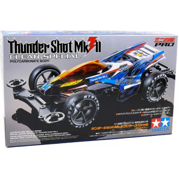 Four-Wheel Drive Doctoral School TAMIYA 95463 Large Lightning Strike ...