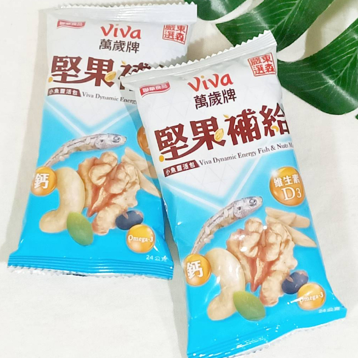 ViVa Long Live Brand Nut Supplement Small Fish Flexible Pack 24g/Pack ...