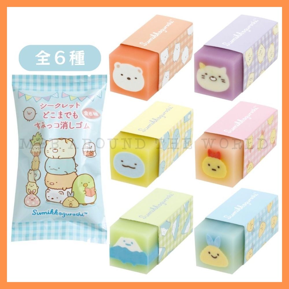 Japan San-x Sumikkogurashi Jelly Sandwich Eraser Blind Draw Wiper ...
