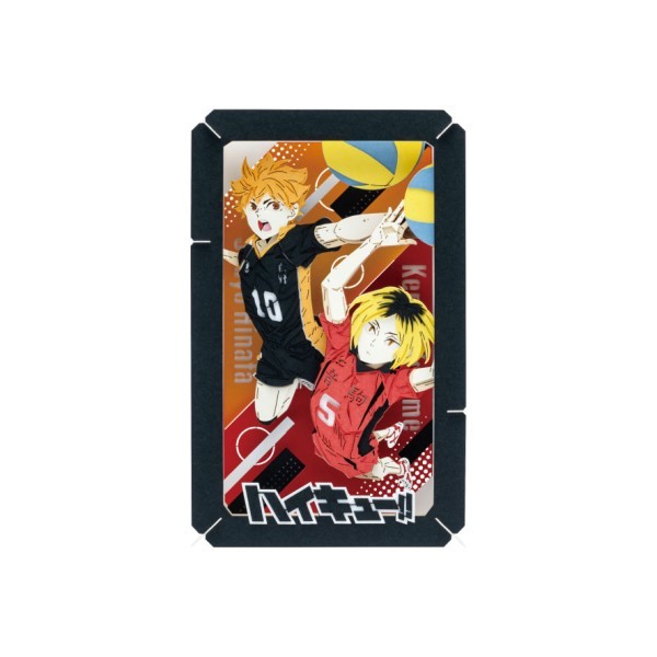Treasure Hunt Day Volleyball Teenager Paper Theater Sculpture DIY Hyuga ...