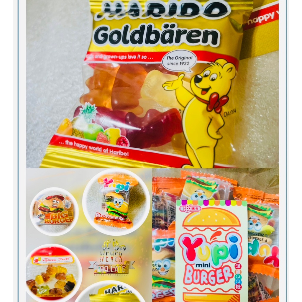 German Haribo Golden Bear Q Gummy Baren-Treff Natural Marshmallow ...