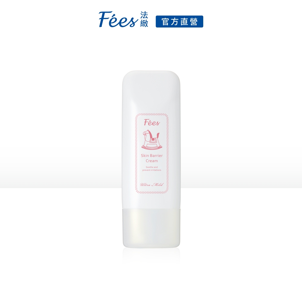 Fees Soothing Full Effect Repair Cream 70ml (BB Cream/Butt Cream ...