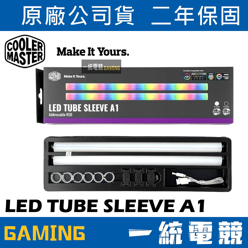[Uniform Gaming] Cool Code Cooler Master LED TUBE SLEEVE A1 ARGB Water ...
