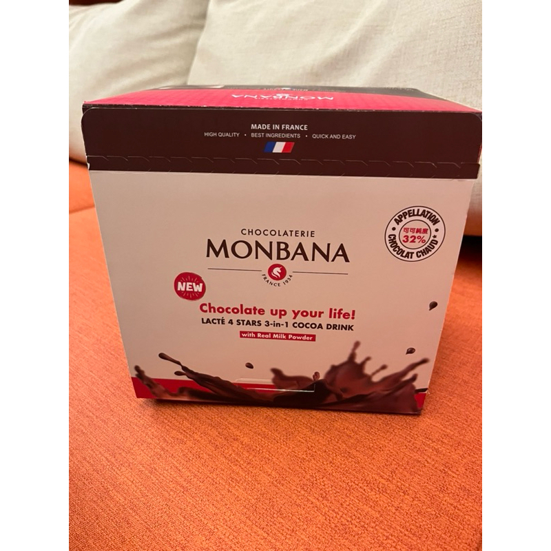 France MONBANA Three-In-One Premium Cocoa Powder One Box 30g * 40 Packs--Collect Payment ...
