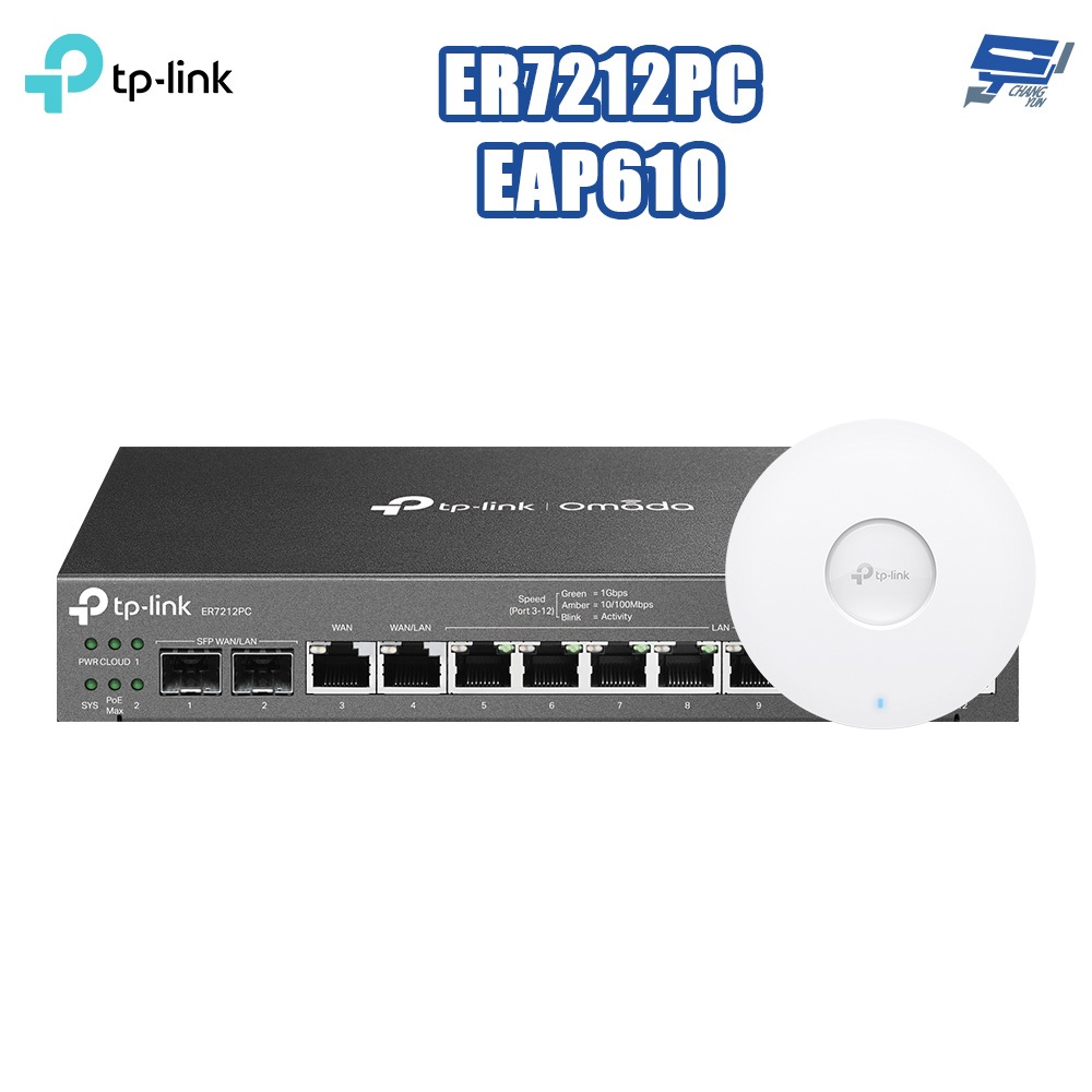 TP-LINK Changyun Monitor ER7212PC Three-In-One VPN Router POE Switch ...