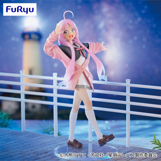 {Lumi Model House} Arrival Japanese Version FURYU Jingpin Star Sensor ...