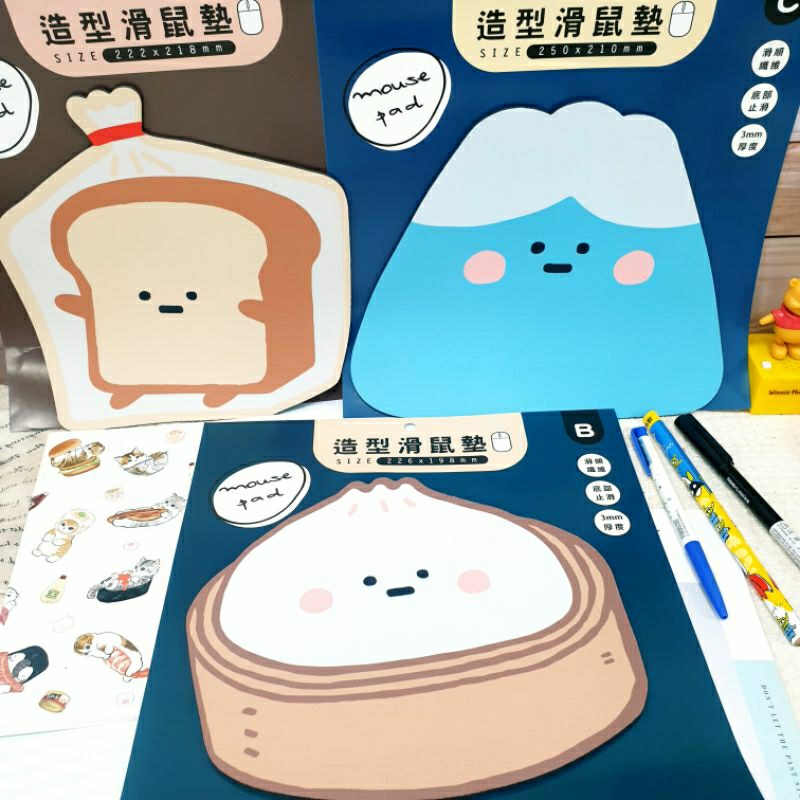Small Object Food Mouse Pad Toast Bun Hill Soft Anti-Slip Decoration ...