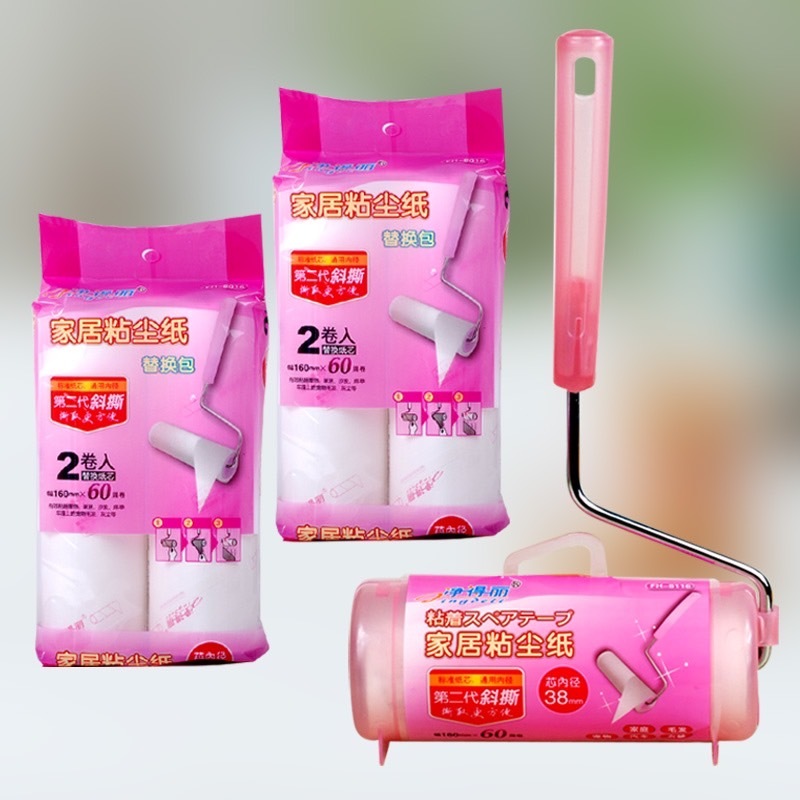Abby Department Store > Super Sticky Mop Dust Paper 16cm Adhesive ...