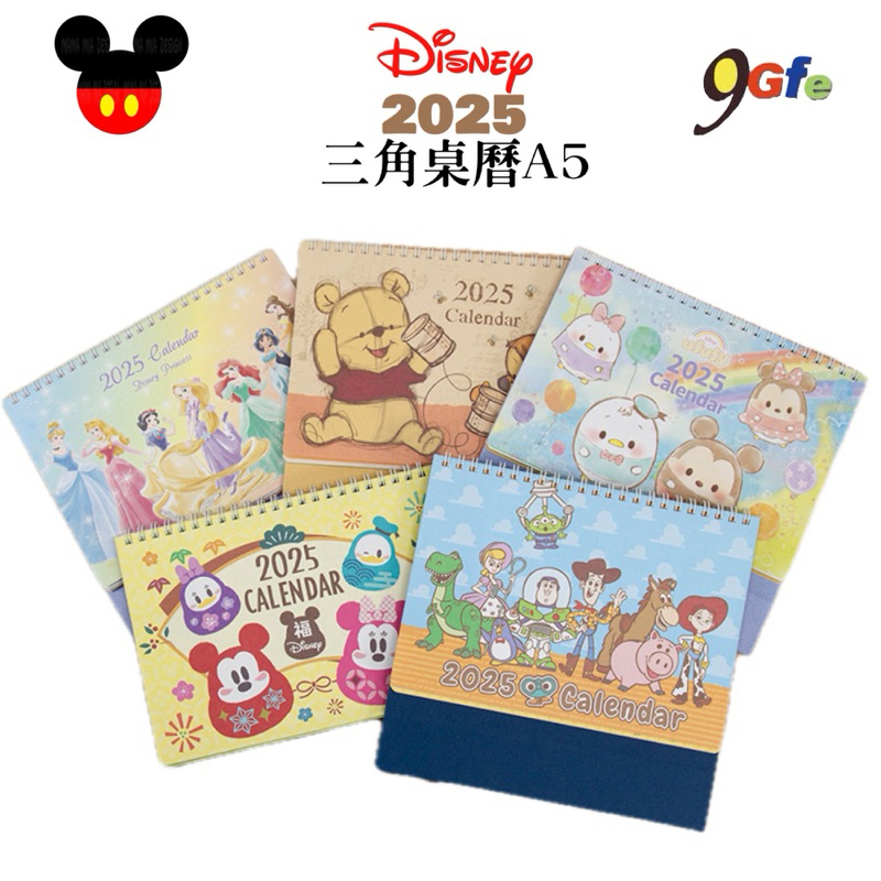 2024 Desk Calendar Disney A5 Triangle Pooh Mickey Mermaid Three-Eyed ...