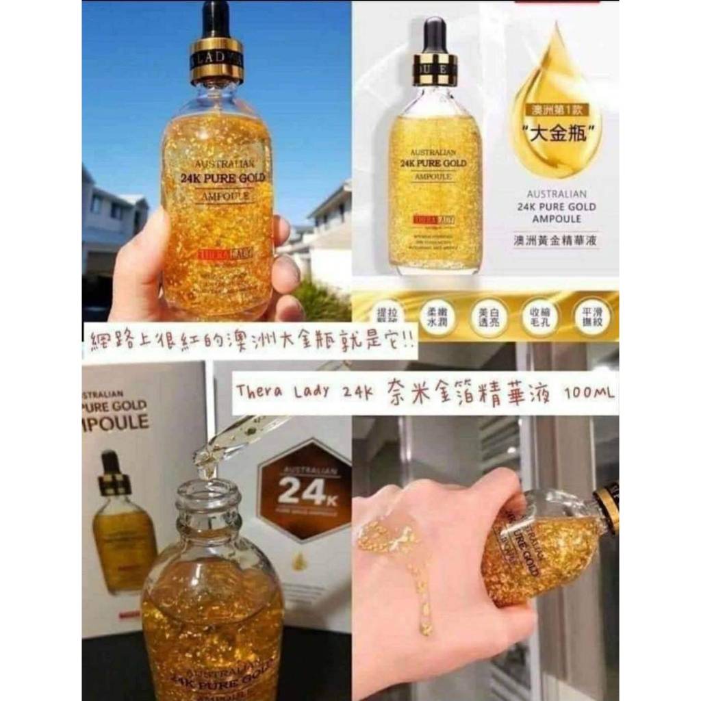 Thera lady Big Gold Bottle 24K Nano Essence 100ml | Shopee Singapore