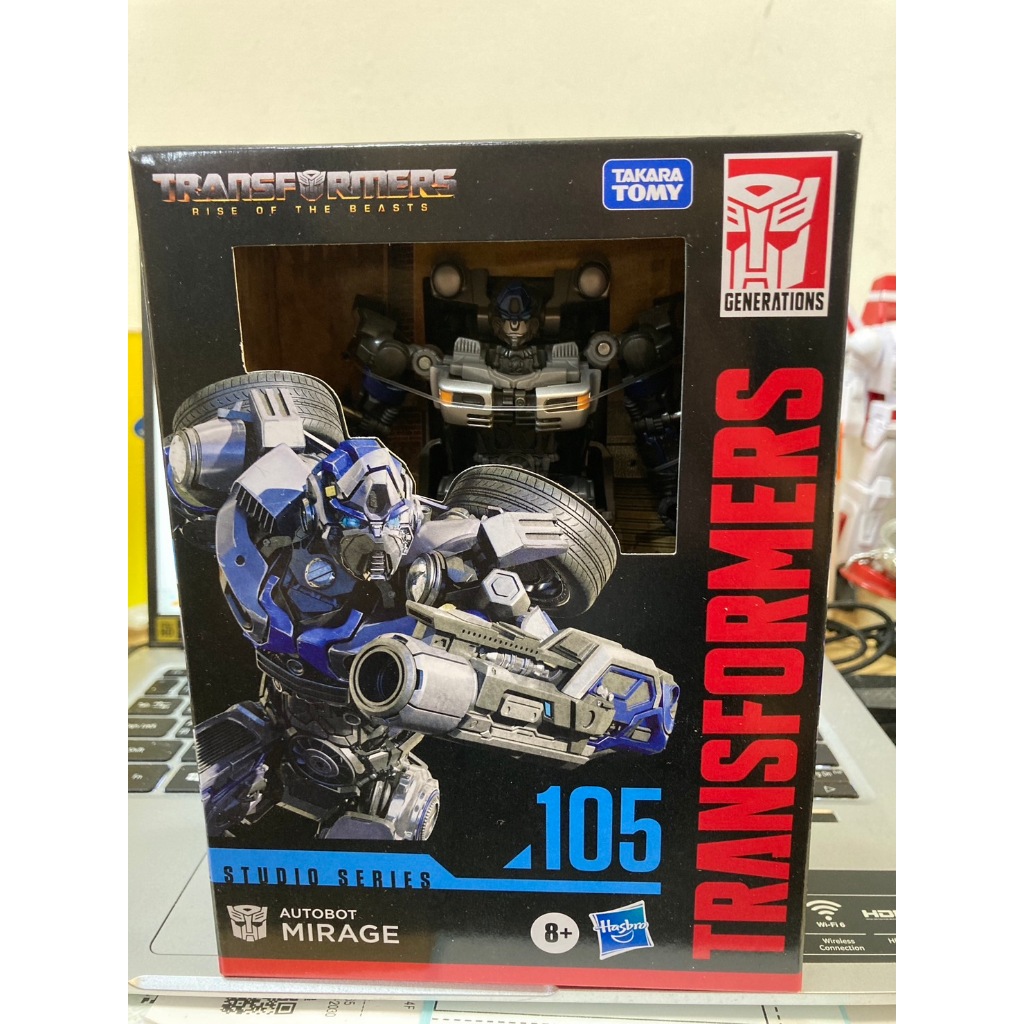 Transformers Studio Series D-Class SS105 SS-105 Movie 7 Rise Of Beasts MIRAGE Phantom Japanese ...