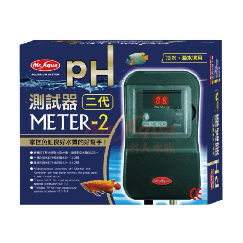 [Mark Aquarium] Mr. Aqua PH Machine Monitor Tester Value With Electrode ...