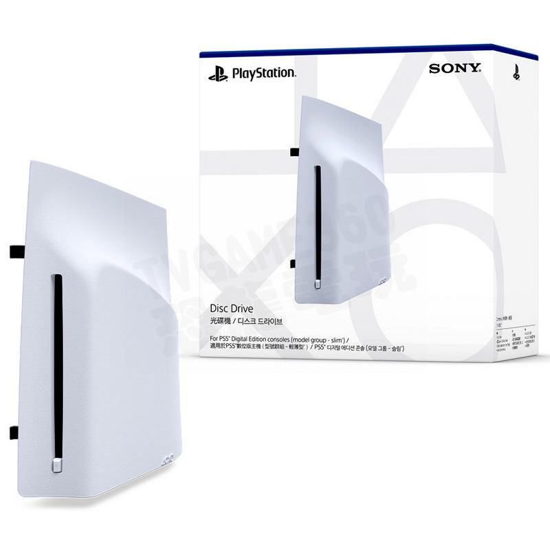 Buy Sony ps5 pro At Sale Prices Online - May 2026 | Shopee Singapore