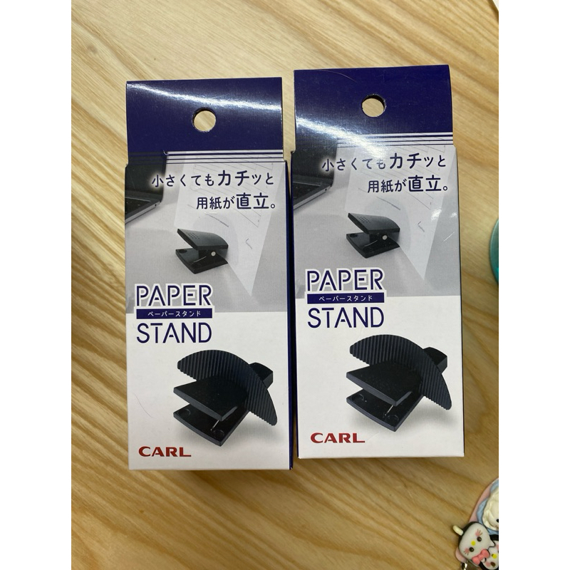 Japan CARL Black Typed Paper Clip (PS-20) Lightweight Stand | Shopee ...