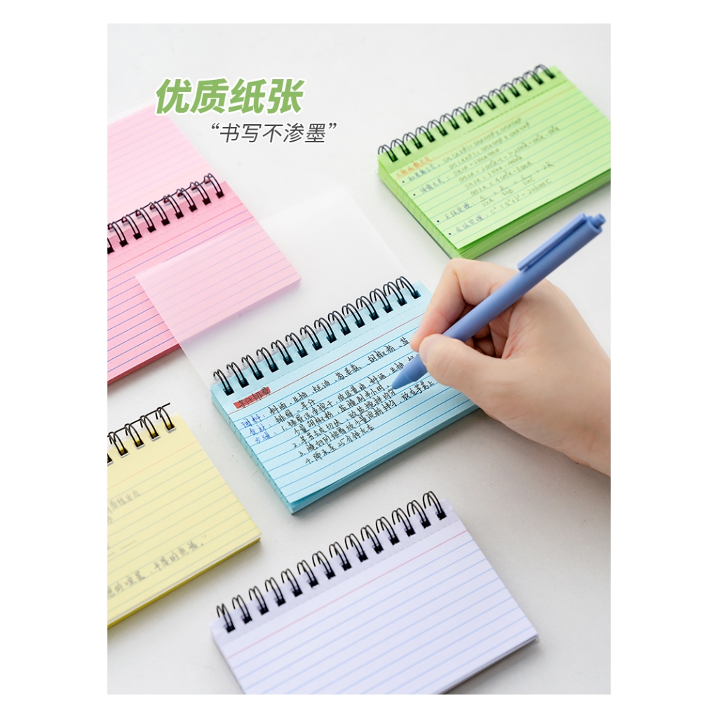 Mini Coil Notebook Dotted Line Tearable Word Card Flip-Up Notepad ...