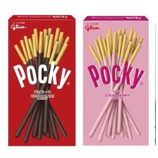 Glico Pocky Chocolate Biscuit Bar (2 Flavors) [KB3] | Shopee Singapore