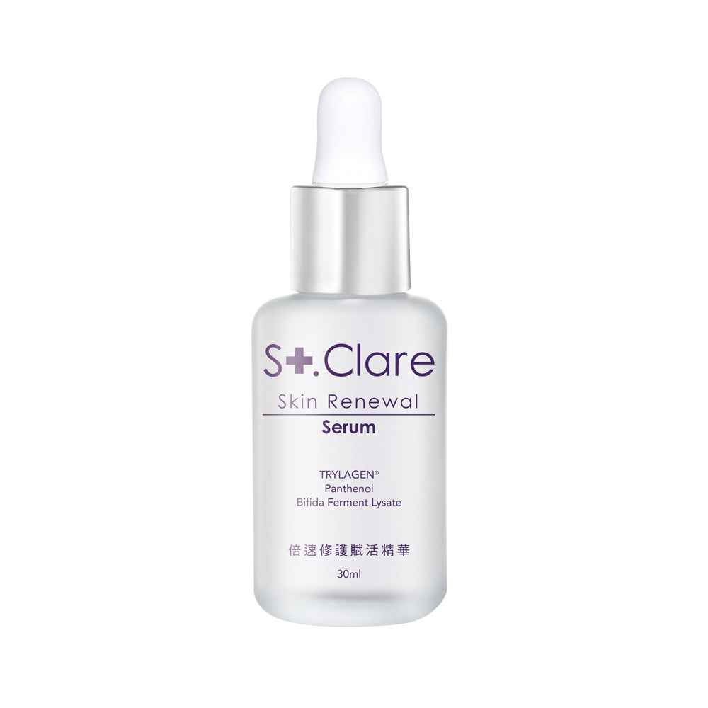 St. Clare Double Speed Repair Revitalizing Essence 30ml (Anti-Aging ...