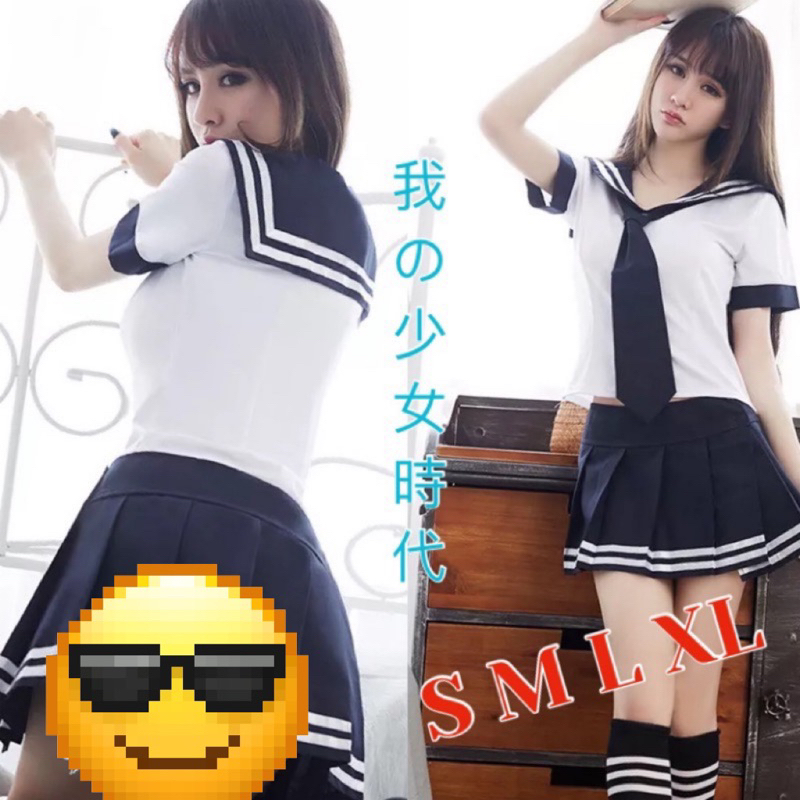 Student Uniform JK Sailor Character Costume cosplay Stewardess Maid Lolita G852 | Shopee Singapore