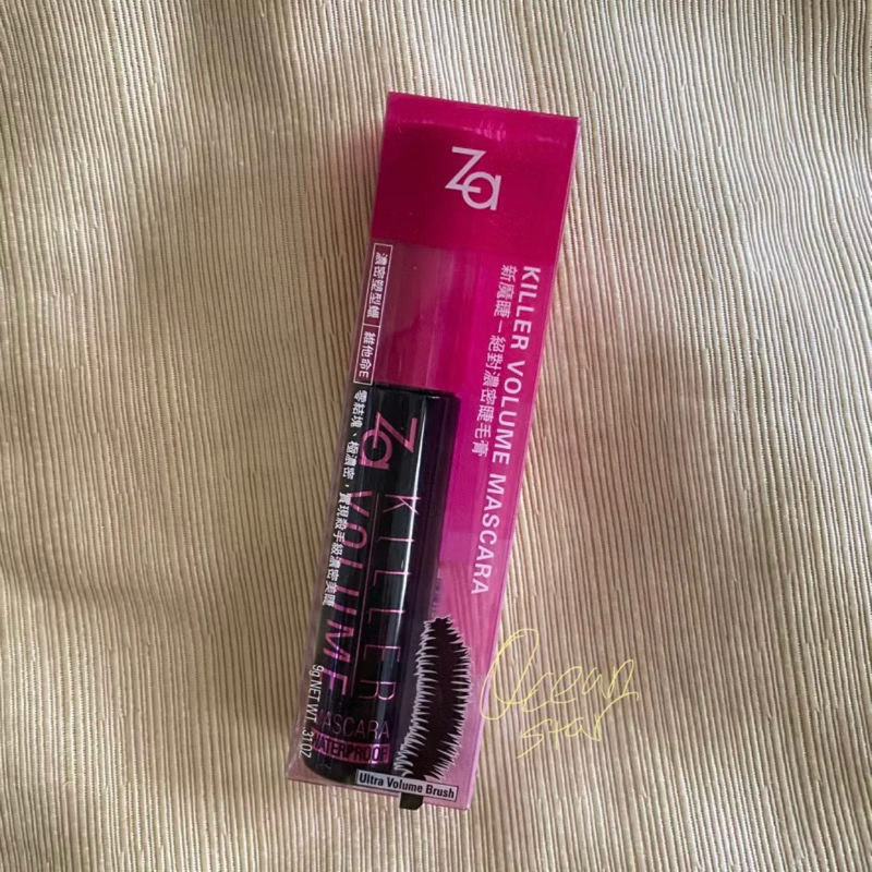 Za New Magic Mascara Absolutely Curling BK999 Extra Black Thick | Shopee Singapore