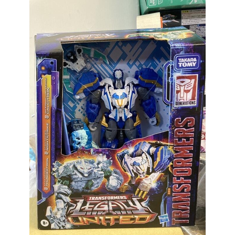 Transformers legacy League L-Class United Star Raider Thunder Lion ...
