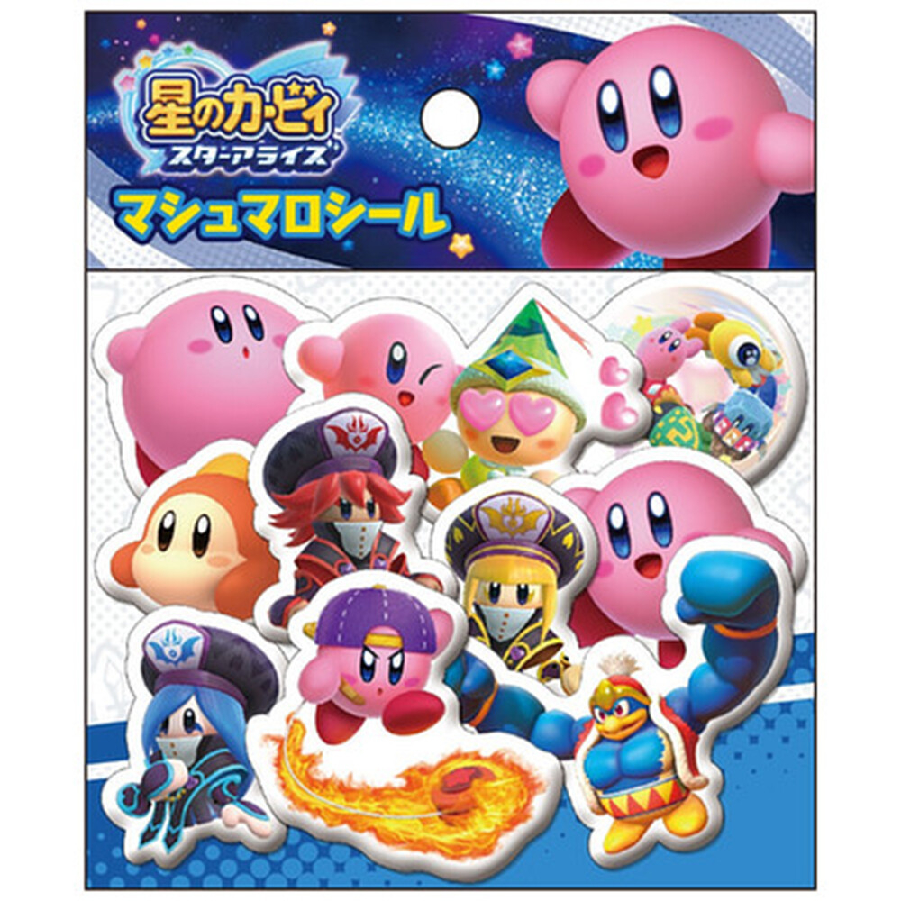 Treasure Hunt Day Nintendo switch Star Kirby League Discovery Three ...