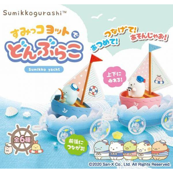 Hoonbao Toy Shop RE-MENT Box Play SUMIKKO Sumikkogurashi YACHT ...